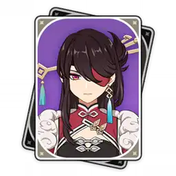 北斗 (Characters) | Genshin Impact | Gachabase